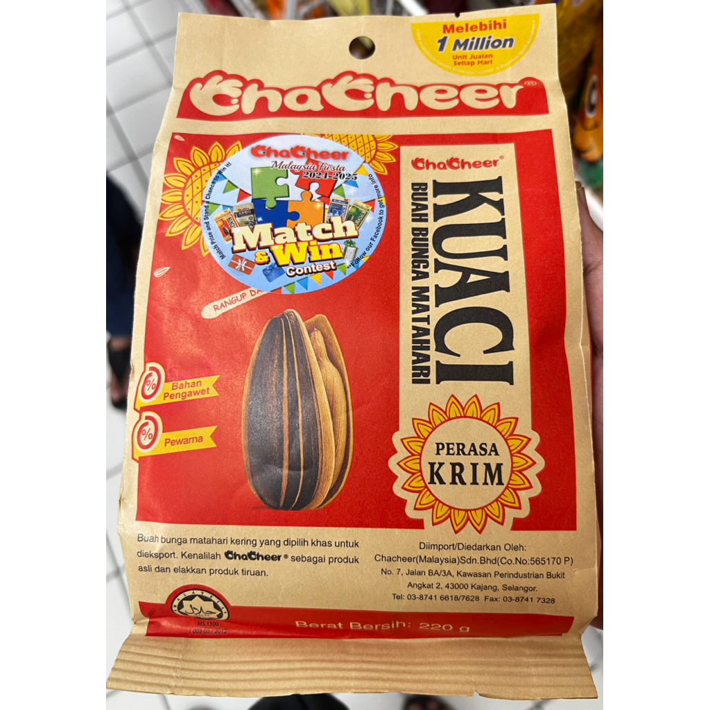 CHACHEER Kuaci Wangi (220g) | Shopee Malaysia