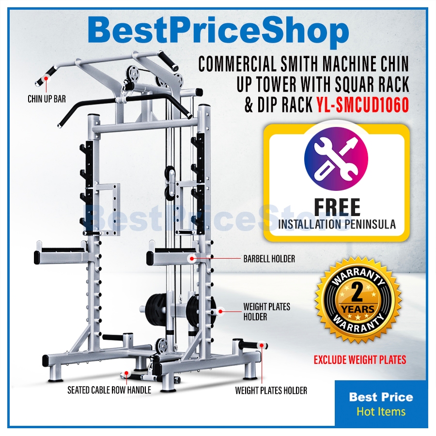 BPS FREE INSTALL Smith Machine Chin Up Dip Power Rack Tower Squat Rack ...