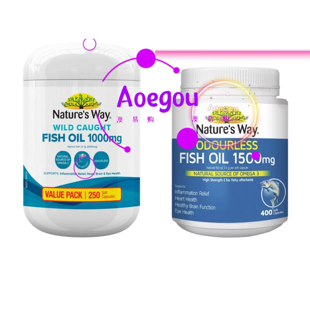 Nature's Way Fish Oil 1000mg 250 Pack //Nature's Way 1500mg 400 Pack ...