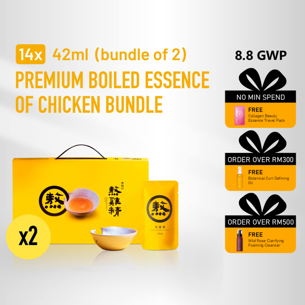 [Bundle of 2] Lao Xie Zhen Premium Boiled Essence of Chicken 老协珍熬鸡精 ...