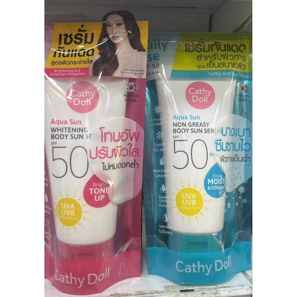 Cathy Doll Aqua Sun Body Sunscreen 50ml & 138ml | Shopee Malaysia
