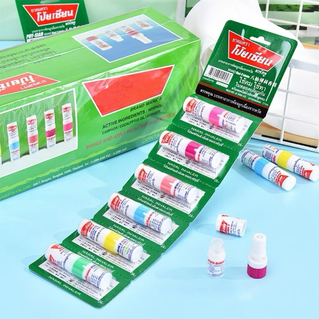 Poy Sian Mark II Nasal Inhaler Stay Up Refreshing Relieve Cure Colds ...