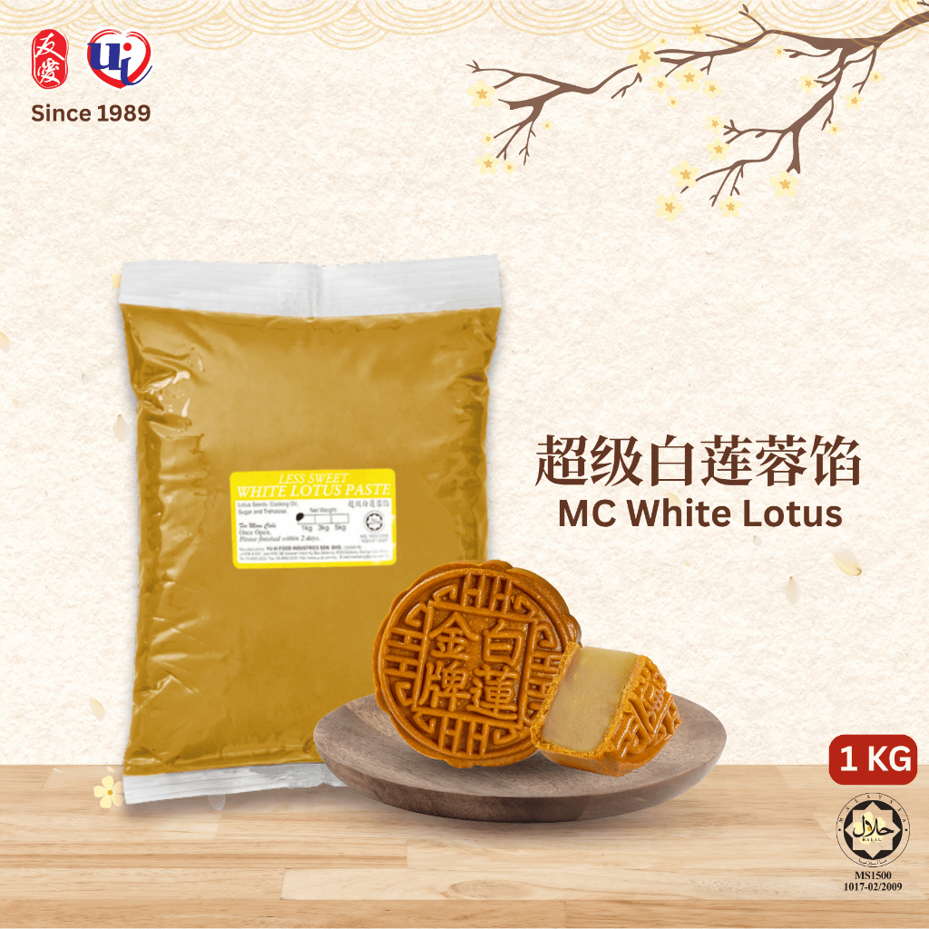 Yu-Ai MC White Lotus Paste 友爱超级白莲蓉馅 ( 1kg ) | Shopee Malaysia