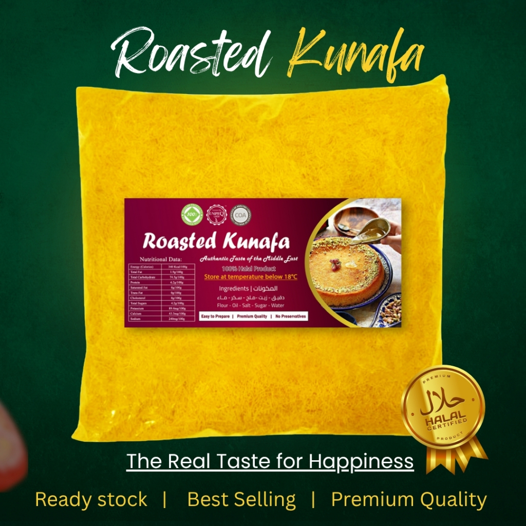 Roasted Kunafa Dough – Durian Flavor, Premium Pastry for Arabic Kunafa ...