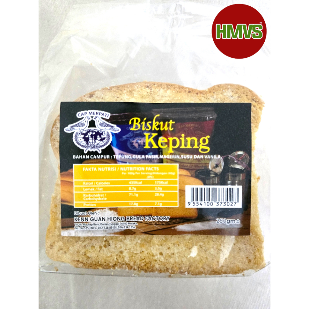 [Cap Merpati] Biskut Magerin Premium / Roti Lutut Premium / Roti Kok ...