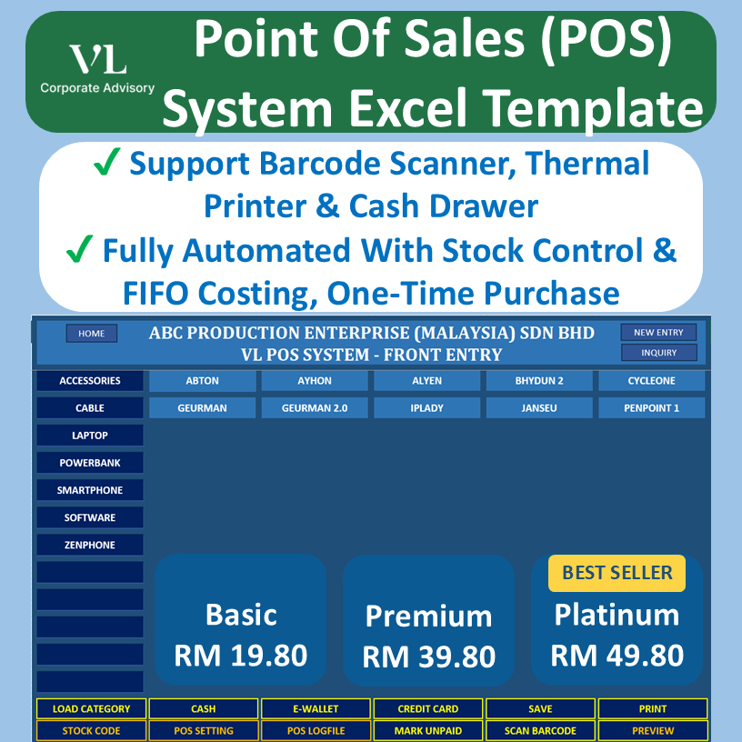 VL POS System Excel Template Support Touch Screen Barcode Scanner ...