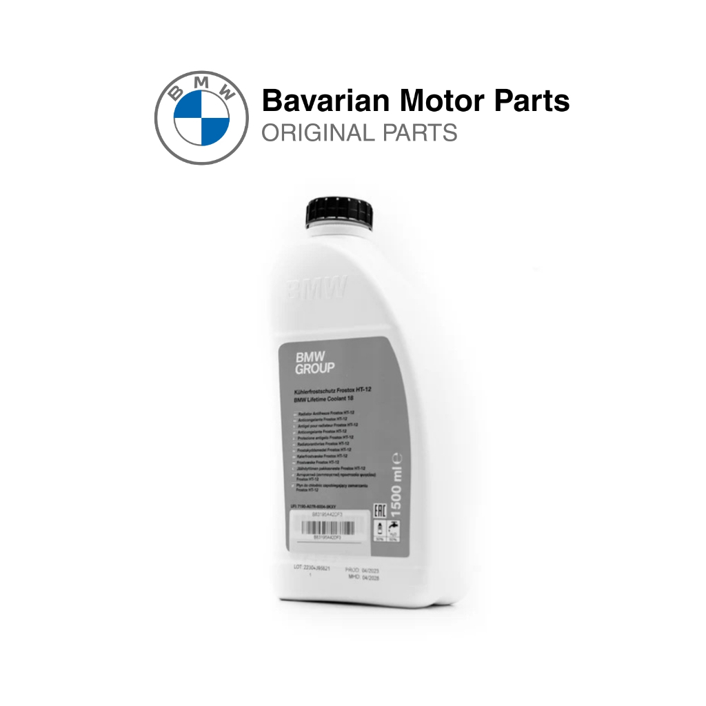 Original BMW 1.5L Frostox HT-12 Antifreeze & Anti-Corrosion Radiator ...