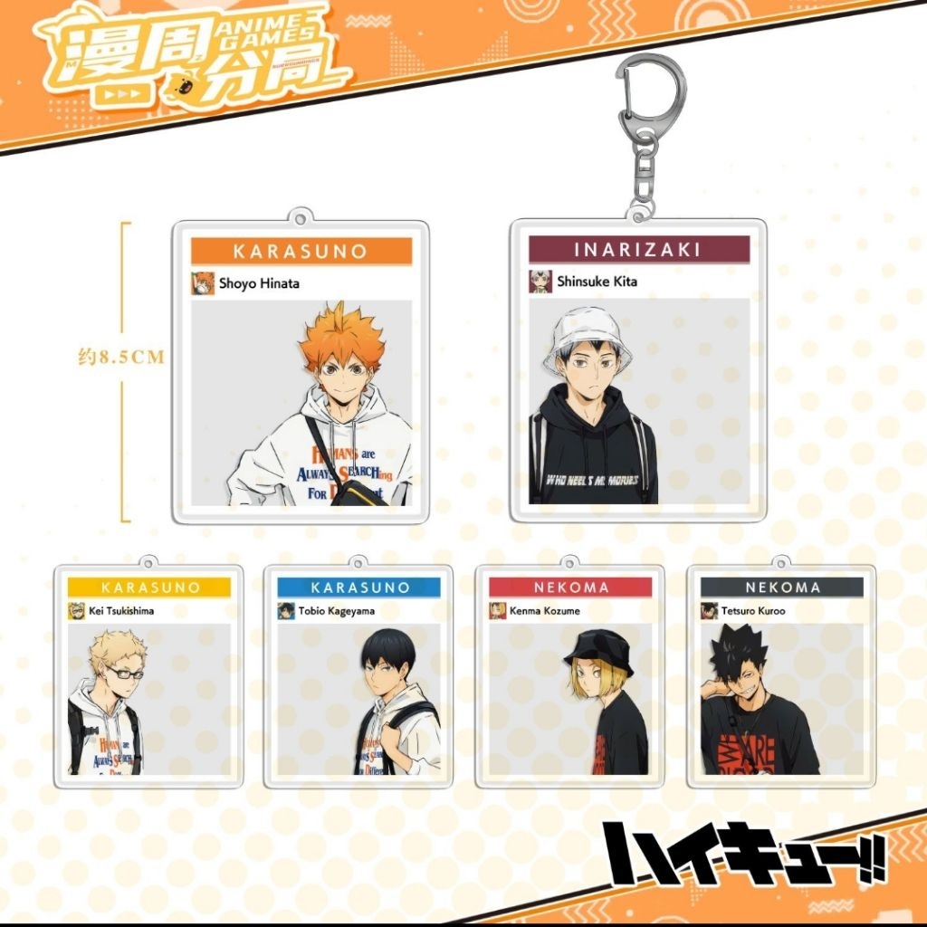 Haikyu Anime Square Shape Gantungan Kunci Akrilik Anime Comel Anime ...