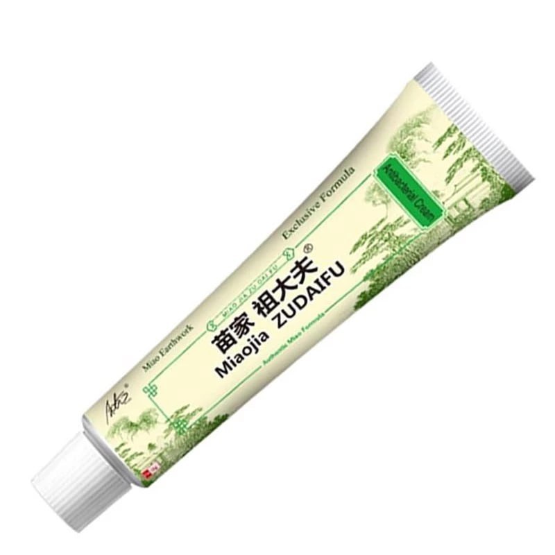 Ubat Gatal Kulit Krim Kurap Eczema Treatment Anti Bacterial Skin Fungus ...