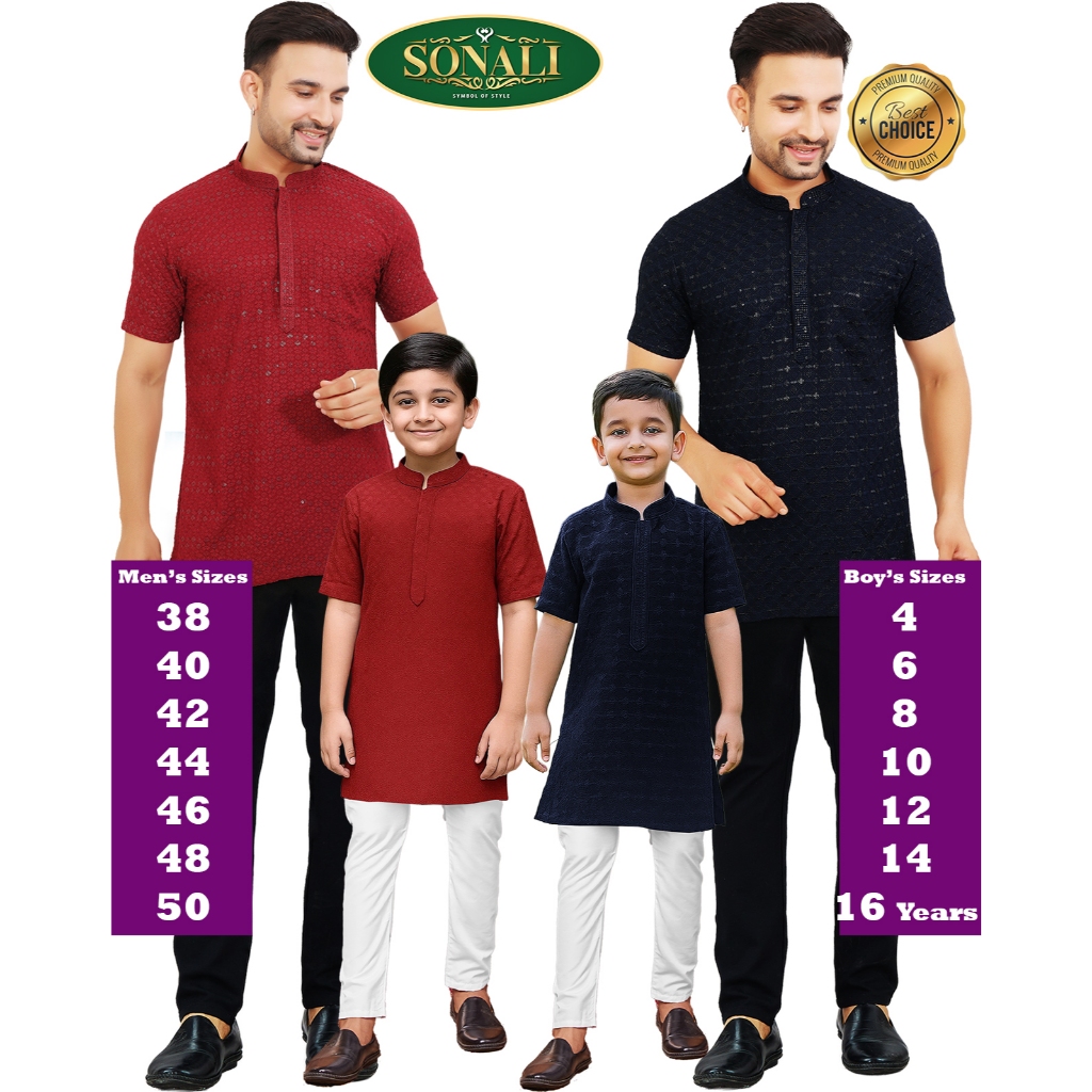 Sonali's Premier Quality Father & Son Collections Men's & Boy's Top ...
