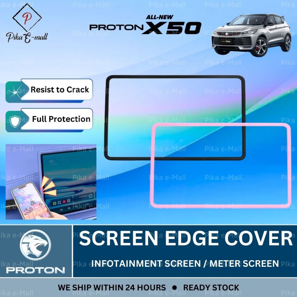 NEW Proton x50 Screen Cover Protector Edge Cover Anti Collision x50 ...