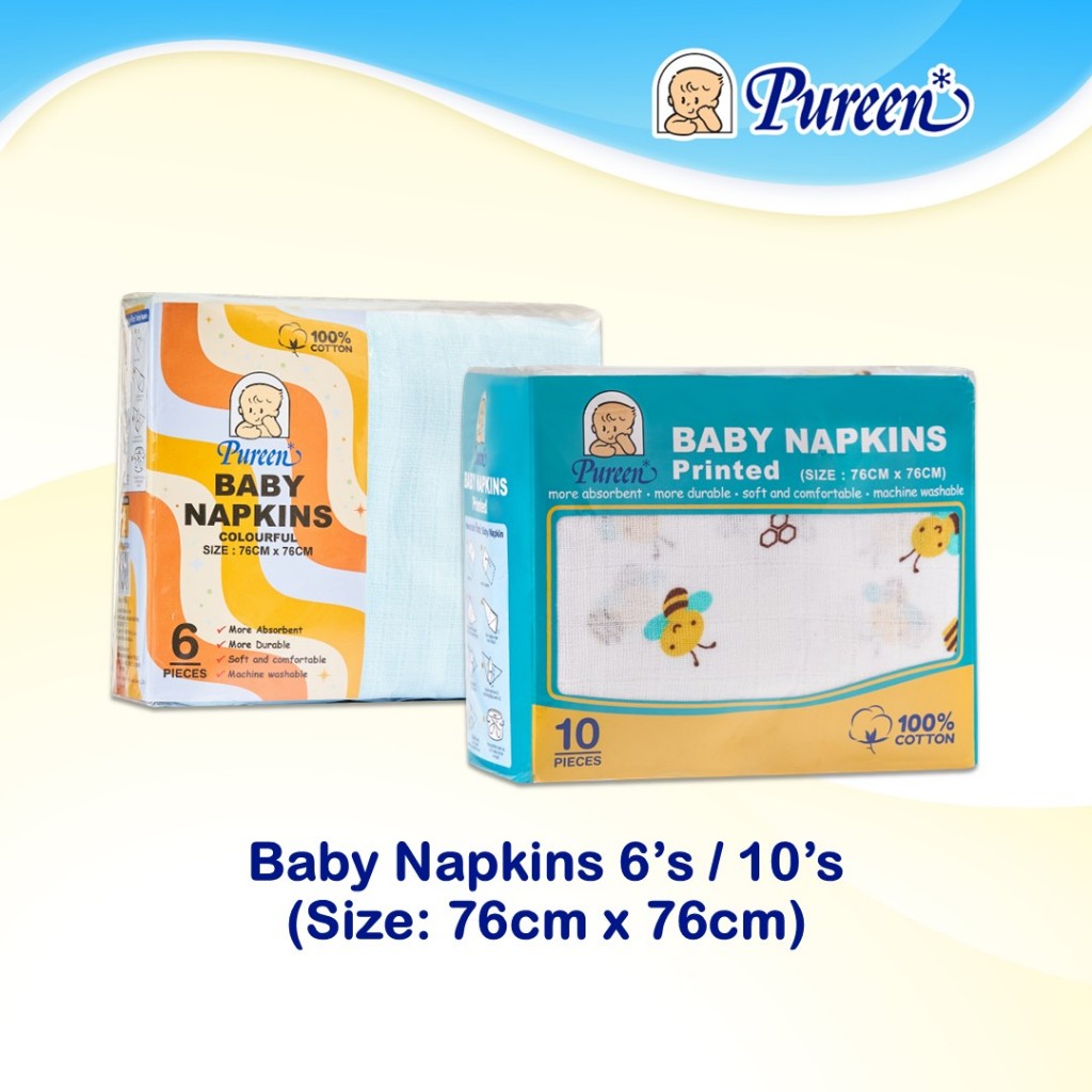 Pureen Baby Napkins {Lampin Bayi} | Shopee Malaysia