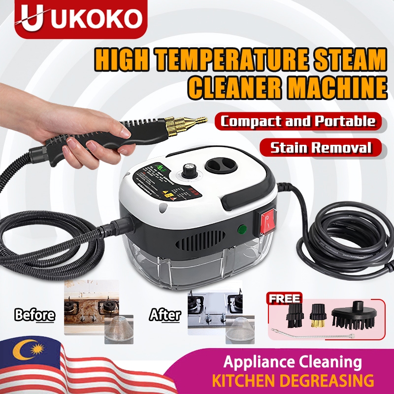 2500W Steam Spray Cleaner Portable High Temperature Steam Cleaner ...