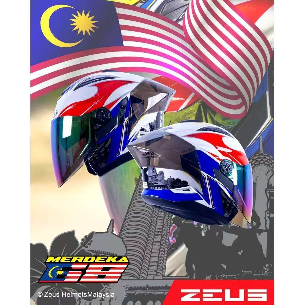 ZEUS HELMETS ZS 613 MERDEKA 68 LIMITED EDTION | Shopee Malaysia