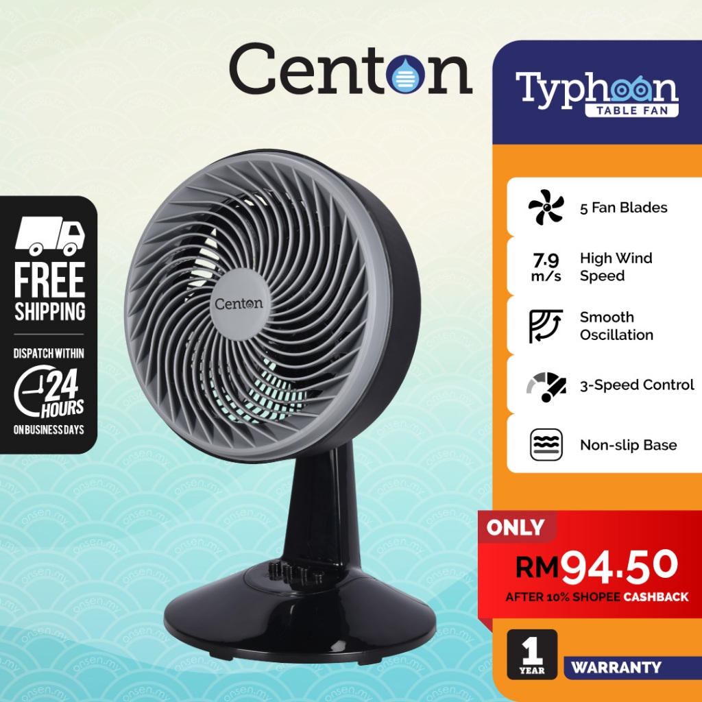 CENTON Powerful Turbo 5 Blades Table Fan - Typhoon Series | Shopee Malaysia