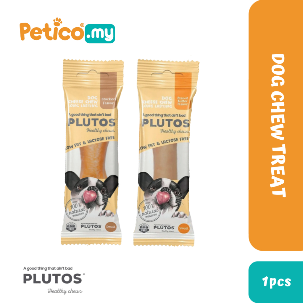 Plutos Cheese Chew 1pcs Chicken / Peanut Butter Dog Treats (Small ...