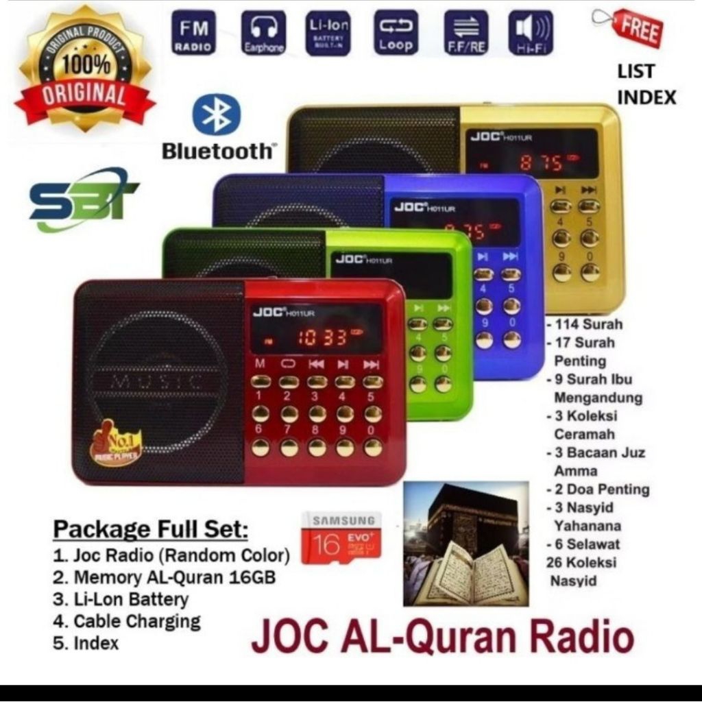 Joc RadioFM AL-Quran SD Card Lengkap 30 Juzuk Dan Terjemahan Radio with ...