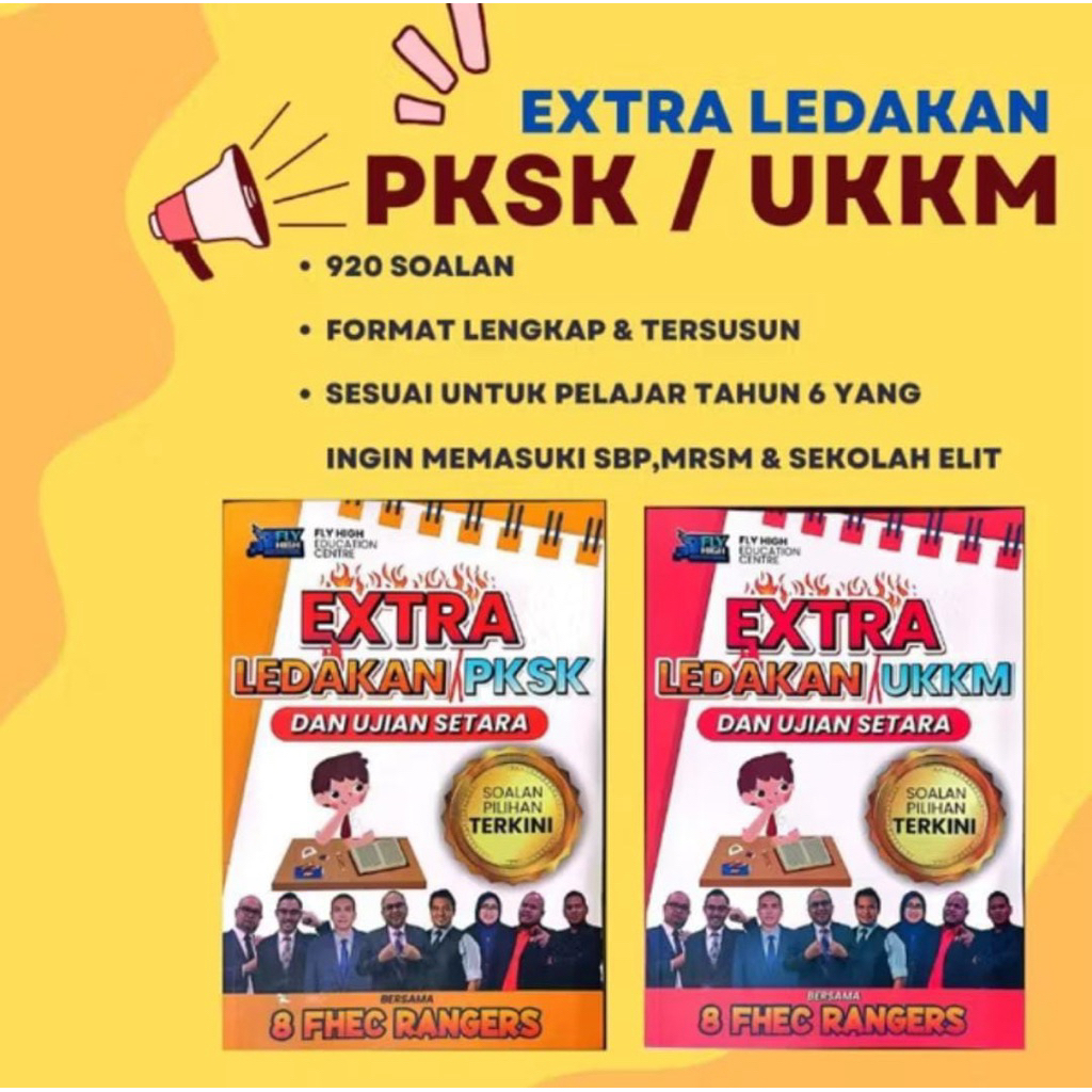 EXTRA LEDAKAN PKSK UKKM & UJIAN SETARA JOM KE SBP MRSM | Shopee Malaysia
