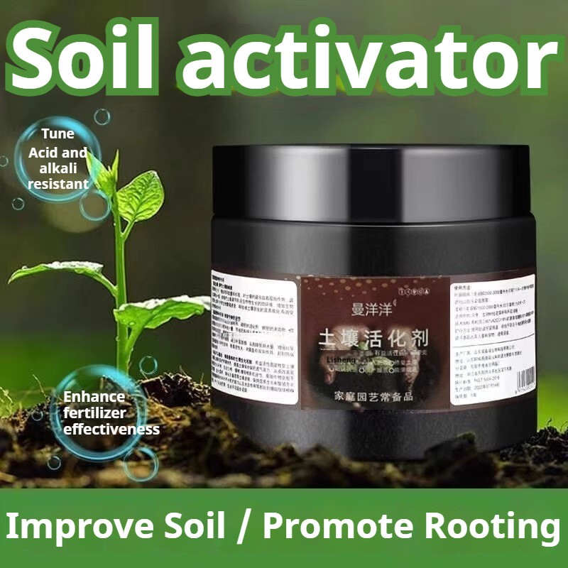 Soil Activator Promote Improvement Loosening Agent Soil Remediation ...