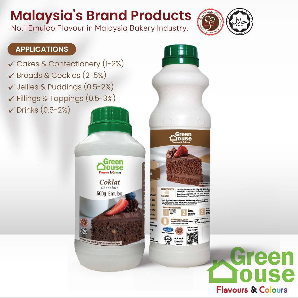 Chocolate Emulco Green House-500g/1kg [HALAL] Coklat Emulco Perisa ...
