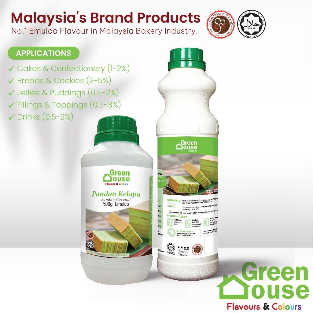Pandan Coconut Emulco Green House-500g/1kg [HALAL] Pandan Kelapa Perisa ...