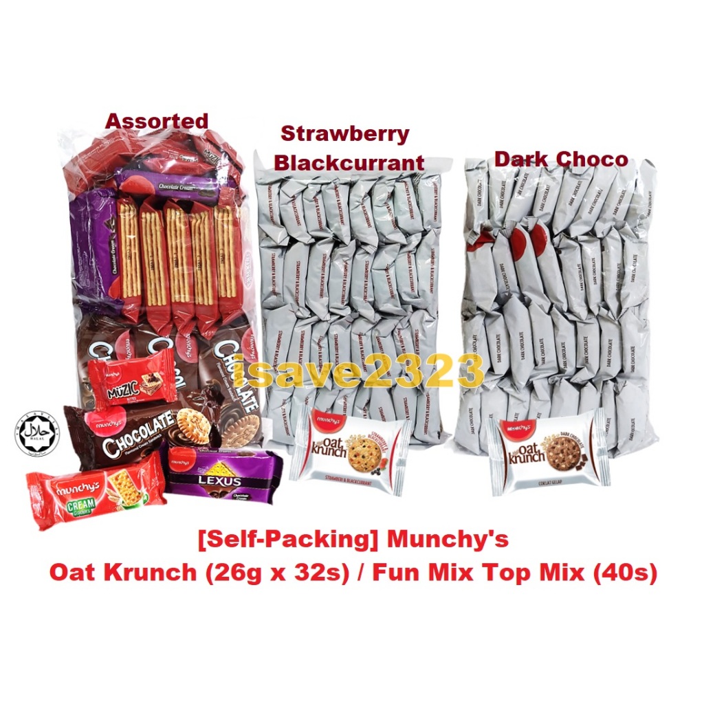 [Self-Packing] Munchy's Fun Mix Top Mix Assorted Biscuits (40s) / Oat ...