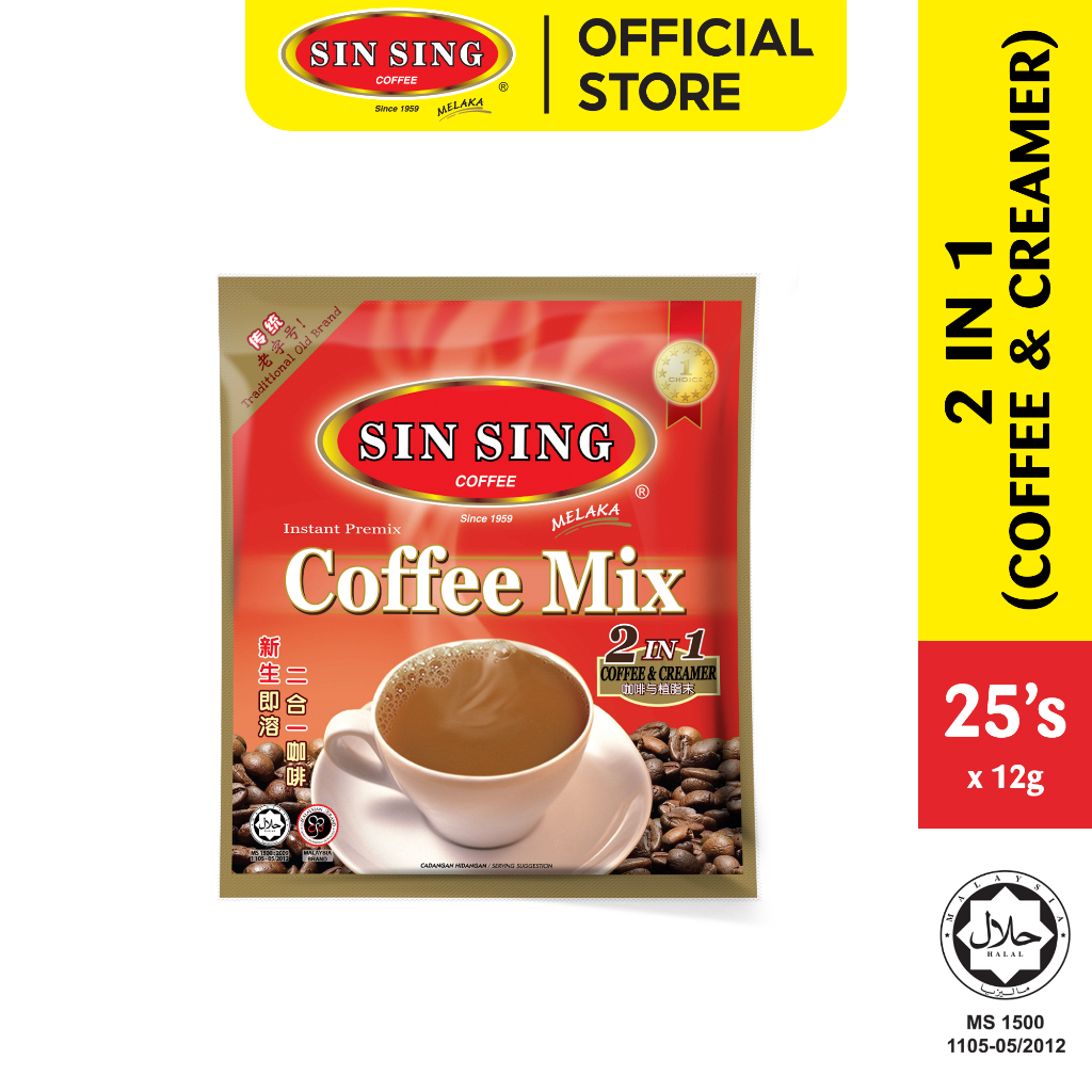 SIN SING Coffee Mix 2 in 1 Coffee & Creamer | Kopi Segera Pracampur 2 ...
