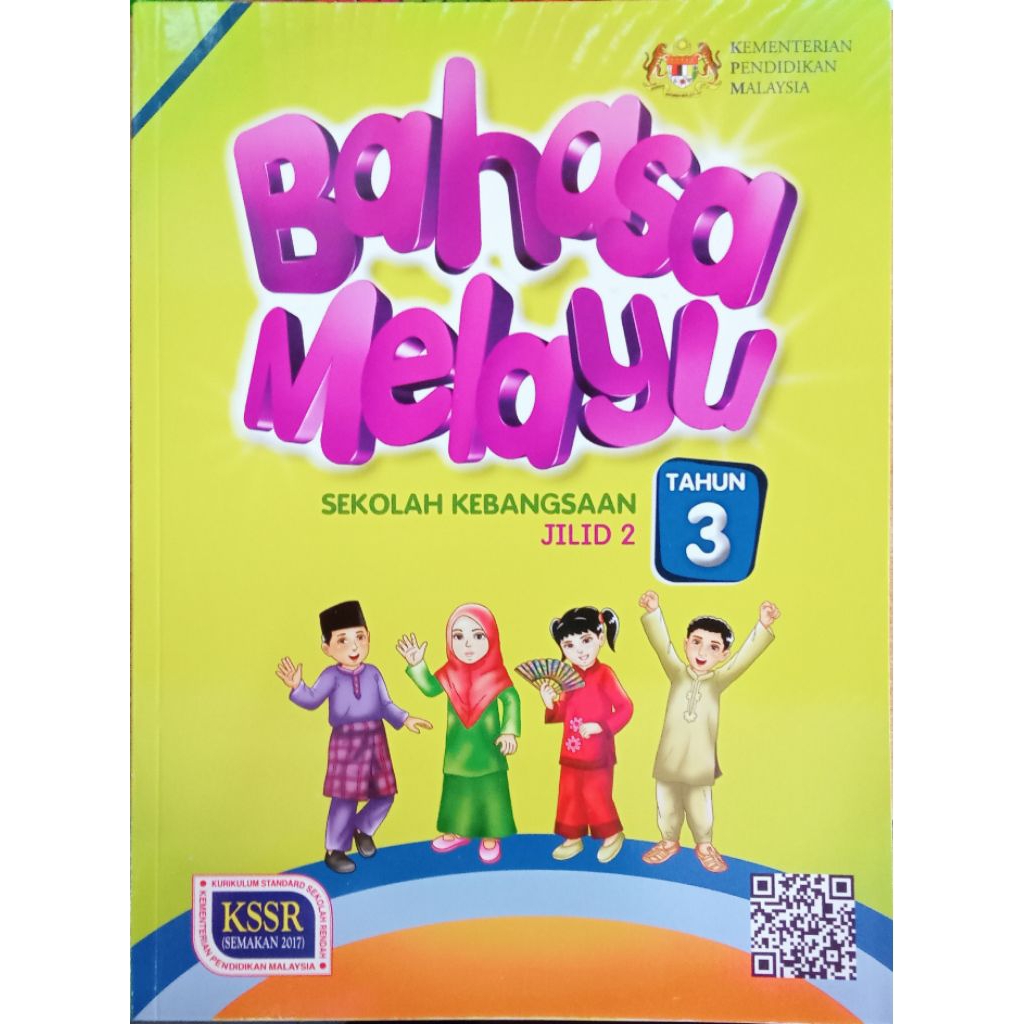 BUKU TEKS BAHASA MELAYU JILID 2 TAHUN 3 KSSR (SK) | Shopee Malaysia