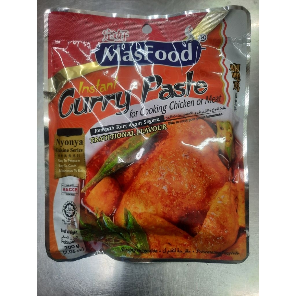 MasFood Instant Curry Paste 200g | Shopee Malaysia