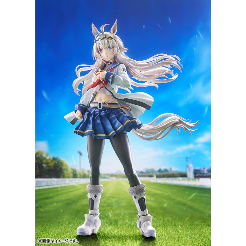 【FREE DHL SHIPPING] Phat Company Umamusume Cinderella Gray Oguri Cap ...