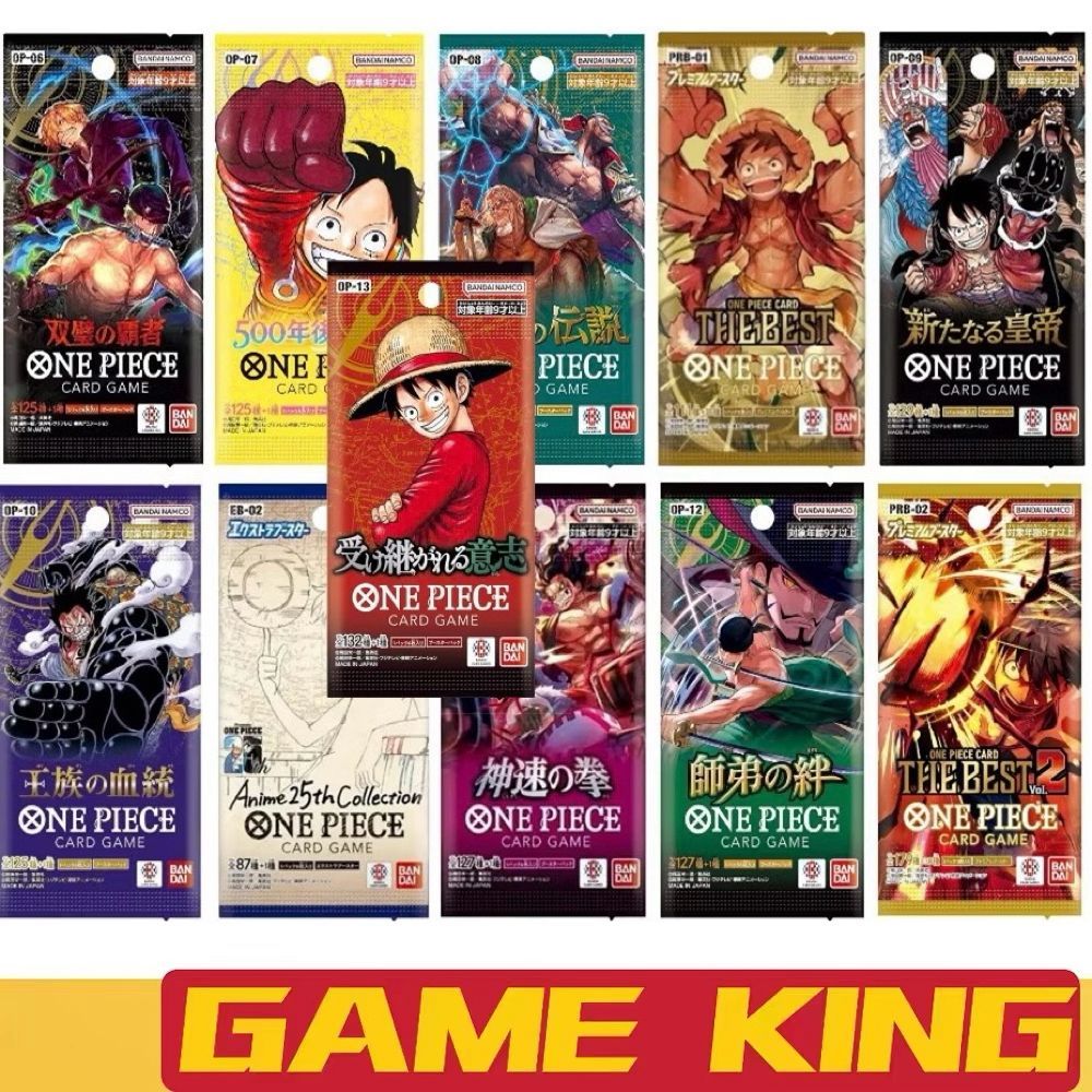 One Piece TCG Booster Pack PRB02 / EB02 / OP07 / OP08 / OP09 / OP10 ...