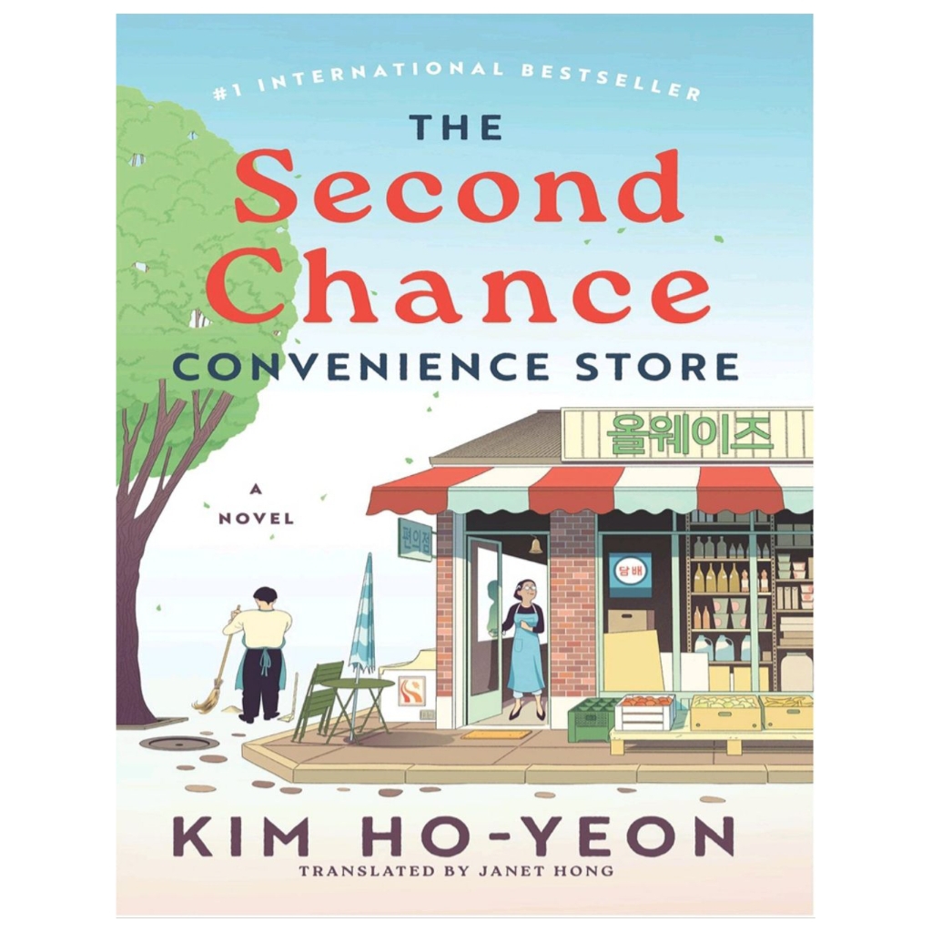 The Second Chance Convenience Store by Kim Hoyeon | Shopee Malaysia