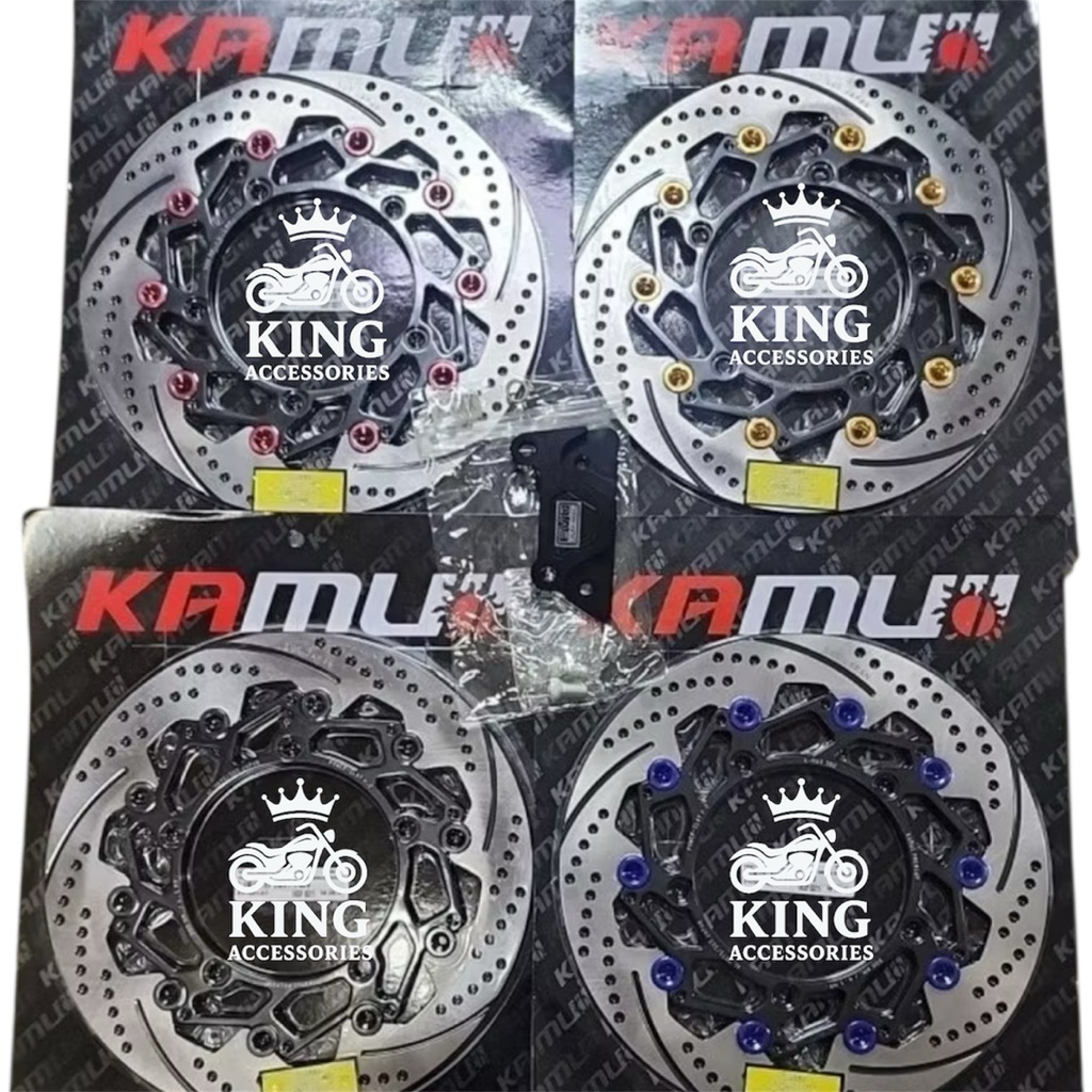 DISC PLATE DEPAN(300/4.5MM) BELAKANG(245/4.0MM) XMAX250/XMAX300 FRONT ...
