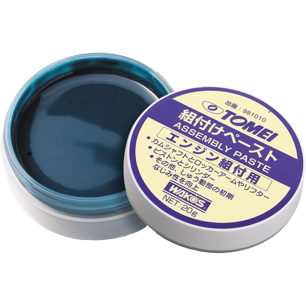 🇯🇵 New Original 🇯🇵 TOMEI ENGINE ASSEMBLY PASTE 4G63 4G63t RB26DETT RB26 ...