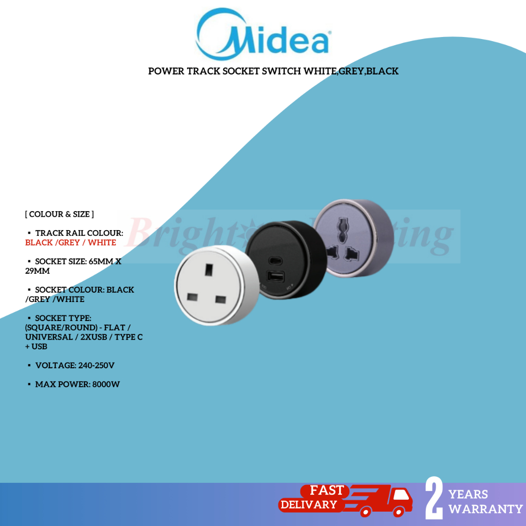 Midea Power Track Socket Switch White,Grey,Black best track socket 2025 ...