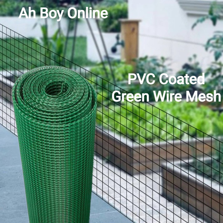 PVC Coated Green Wire Mesh Netting | Dawai Hijau ( 1/2" x 1/2" ) or ( 1 ...