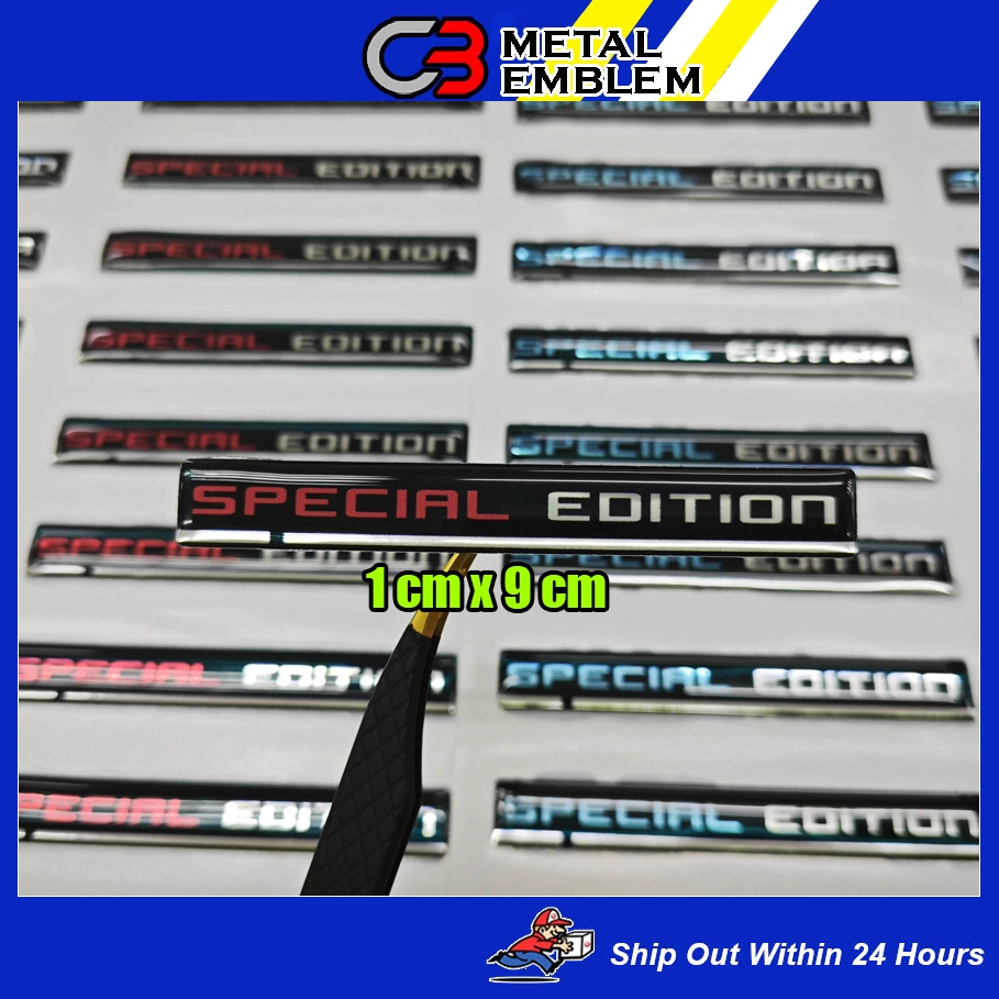 SPECIAL EDITION EMBLEMS STICKER SPECIAL STIKER TIMBUL / EC65 | Shopee ...