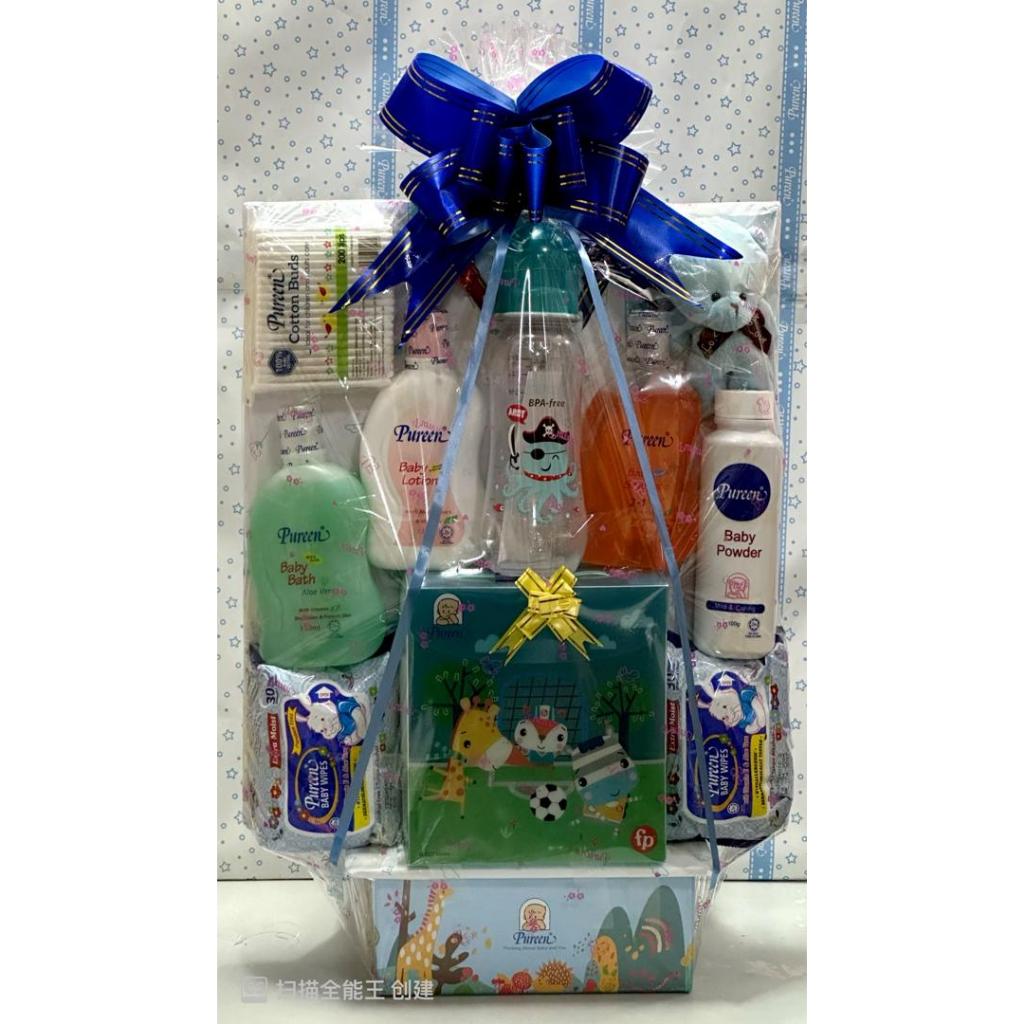 Pureen brand baby girl & boy hamper gift sets : (FREE GREETING CARD ...