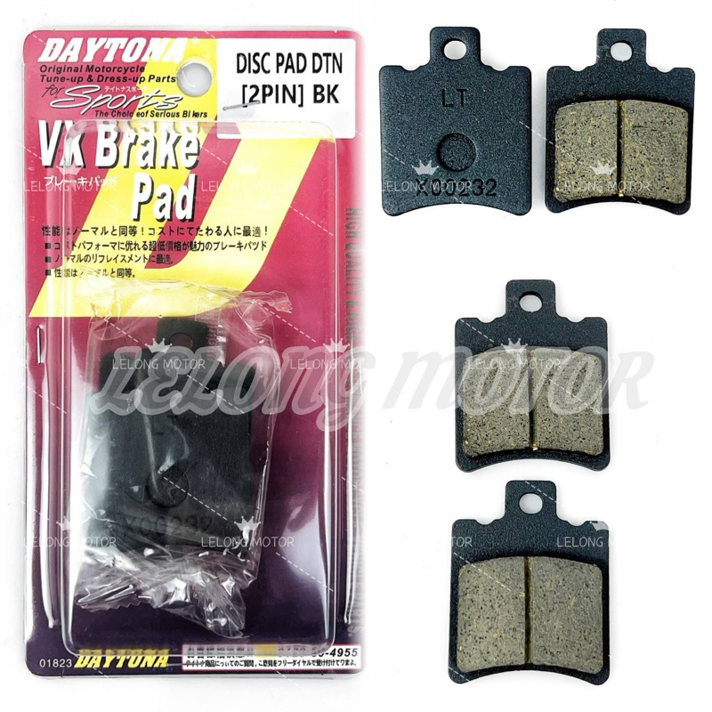 DISC PAD DAYTONA 2PIN 2 PIN BRAKE PAD DTN | Shopee Malaysia
