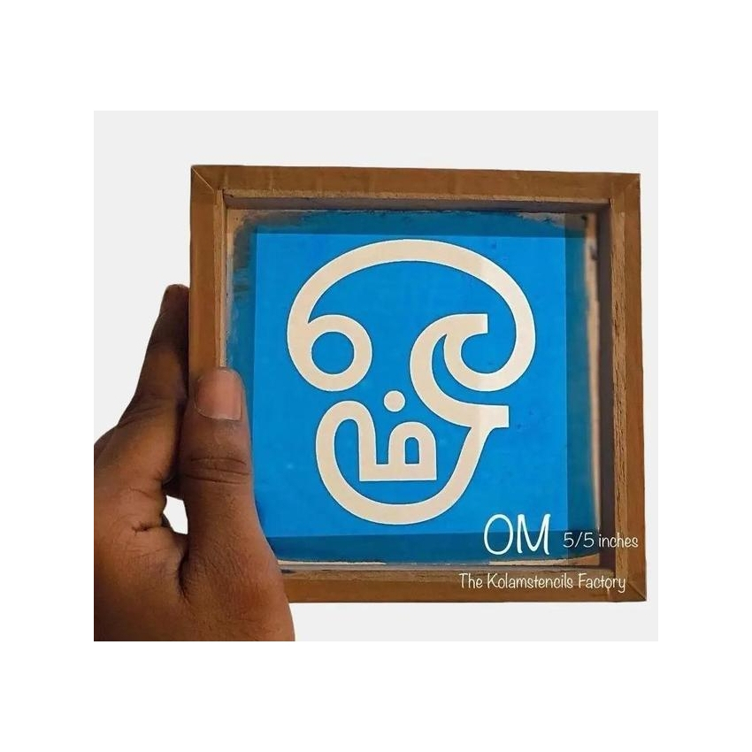 Anciently Saravanabava Kolam Stencils | Saravanabava Rangoli Stencil ...