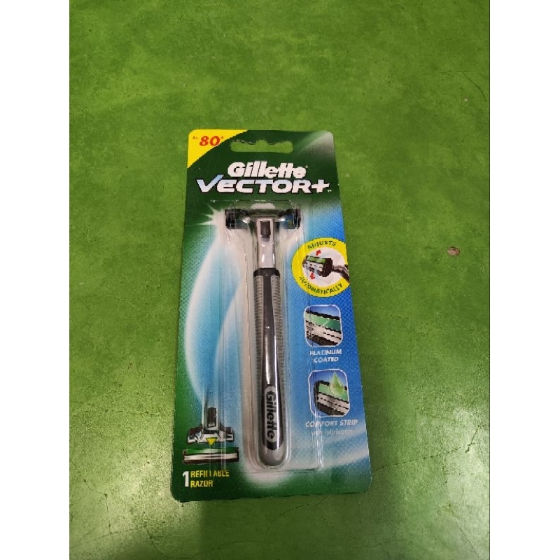 Gillette Vector + Shaver/Refill | Shopee Malaysia