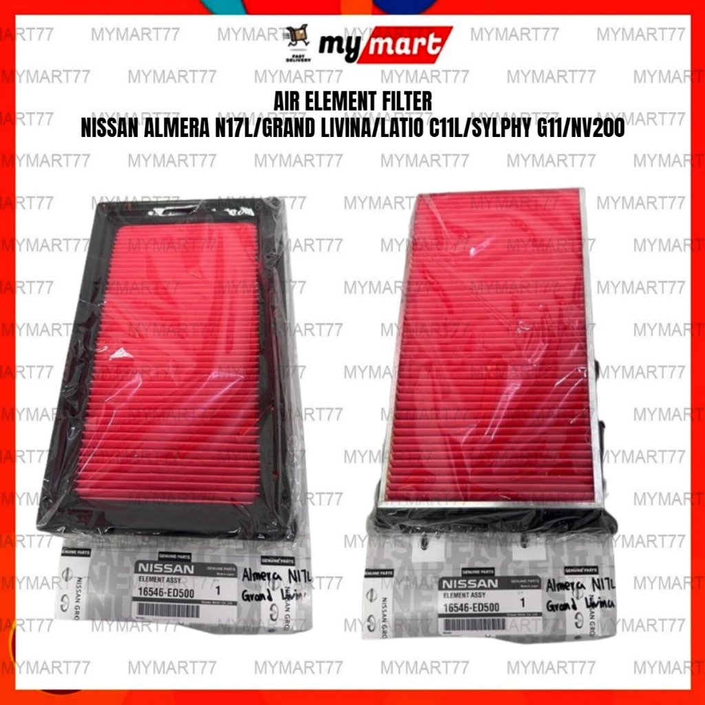 16546-ED500 ELEMENT AIR FILTER NISSAN ALMERA N17L/GRAND LIVINA/LATIO ...