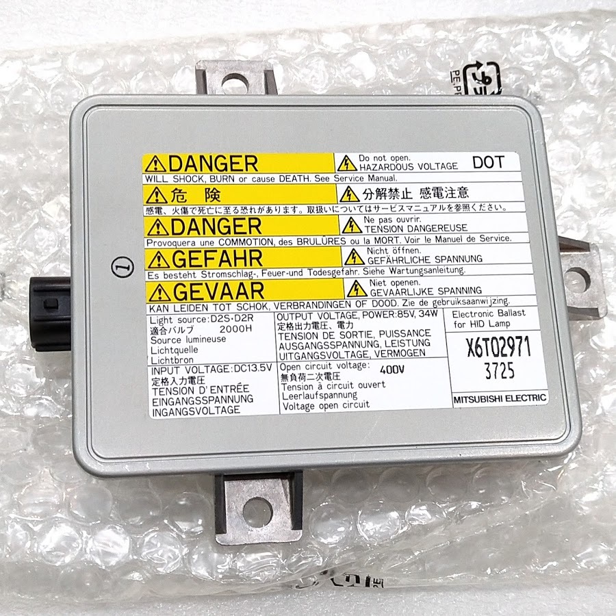 GENUINE HONDA STREM RN1 RN2 RN3 HEAD LAMP HID BALLAST HEADLIGHT IGNITER ...