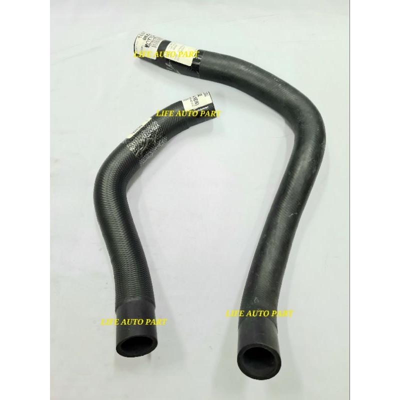 Perodua Bezza 1.0 D63 Axia 2014-2016 Top Bottom Radiator Hose | Shopee ...