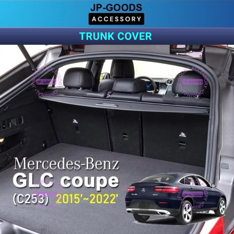 Mercedes GLC Coupe C253 2016 - 2023 Rear Trunk Retractable Shade Boot ...