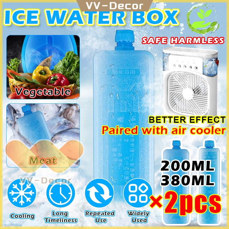 380mL*2pcs Freezer Cooler Ice Air Cooler Fan Cooler Bag PE Reusable ...