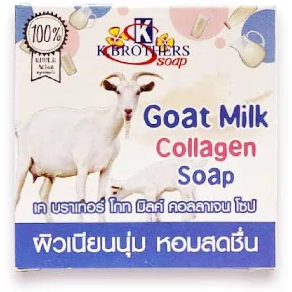 K BROTHERS COLLAGEN SOAP 60G (NEW PACKAGING) | Shopee Malaysia