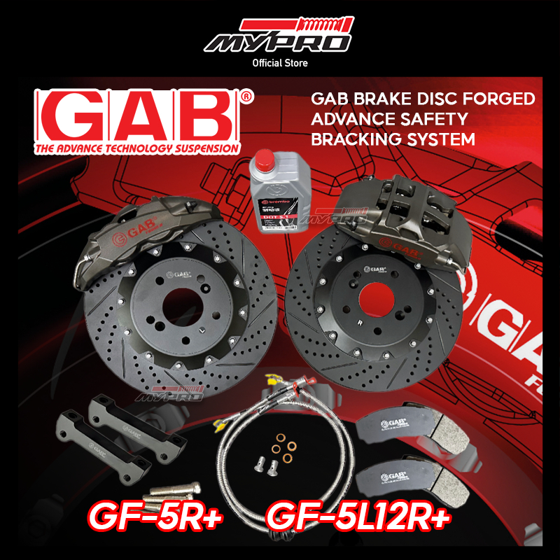 GAB Forged Brake Caliper Kit 285mm 300MM 330MM GF-5R+ GF-5L12R+ For ...