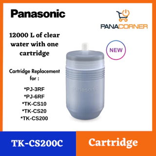 panasonic water purifier - Prices and Promotions - Dec 2025 | Shopee ...