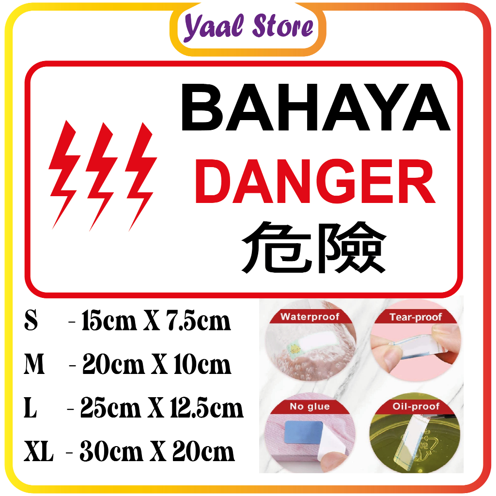 Danger /Sign Sticker /PVC Sticker Wall,Window(WATERPROOF)/Bahaya ...